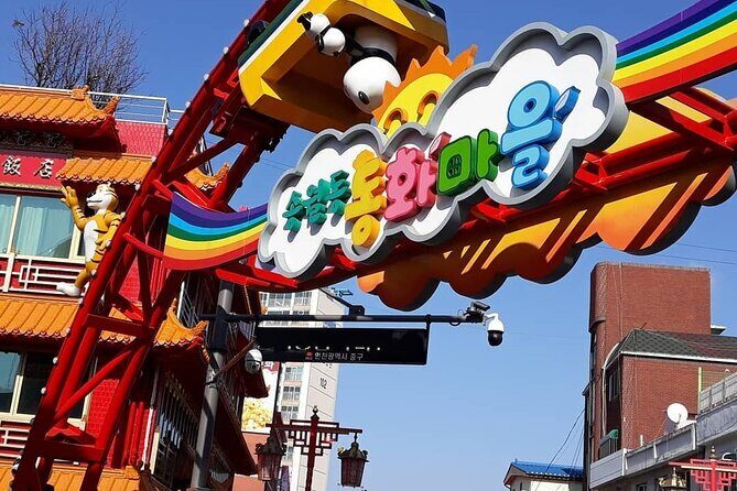 Incheon Open Day Tour - An Introduction to the Incheon Open Day Tour