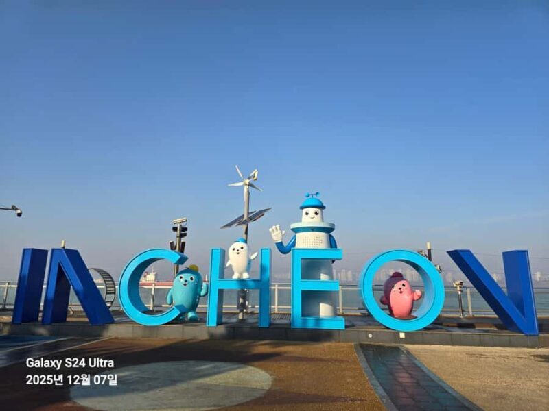 Incheon stopover: City Highlights Tour for K-culture Fans - Why This Tour Is a Great Choice