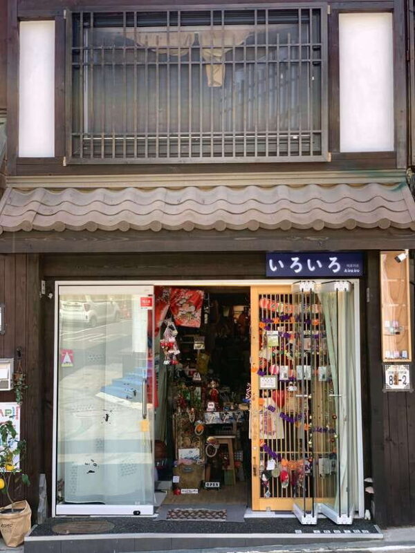 Incheon: Sunset Beach & China/Japan Town & Inspire Resort - Final Thoughts