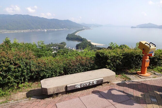 Ine and Amanohashidate Day Trip from Kyoto - Introduction: Why Consider this Day Trip?