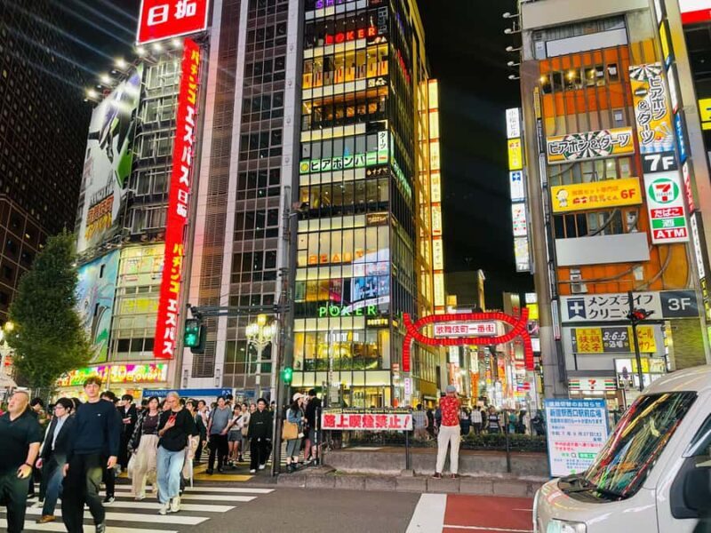 Inokashira Park: Guided Nature & Hidden Gems Walk - Key Points