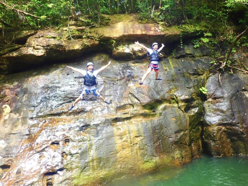 Iriomote Island: SUP or Canoeing and Canyoning Tour - FAQ