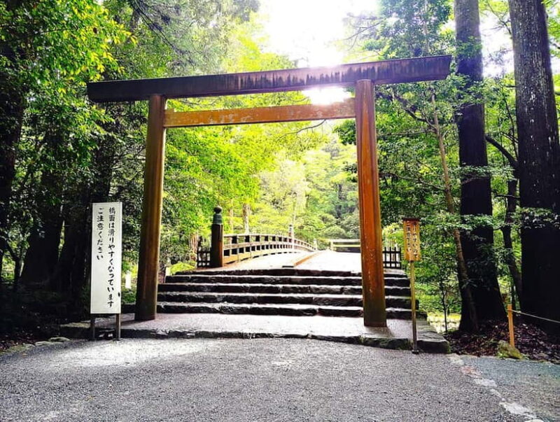 Ise: Express Tour of Japans Most Sacred Shrine - An In-Depth Look at the Ise Jingu Guided Tour