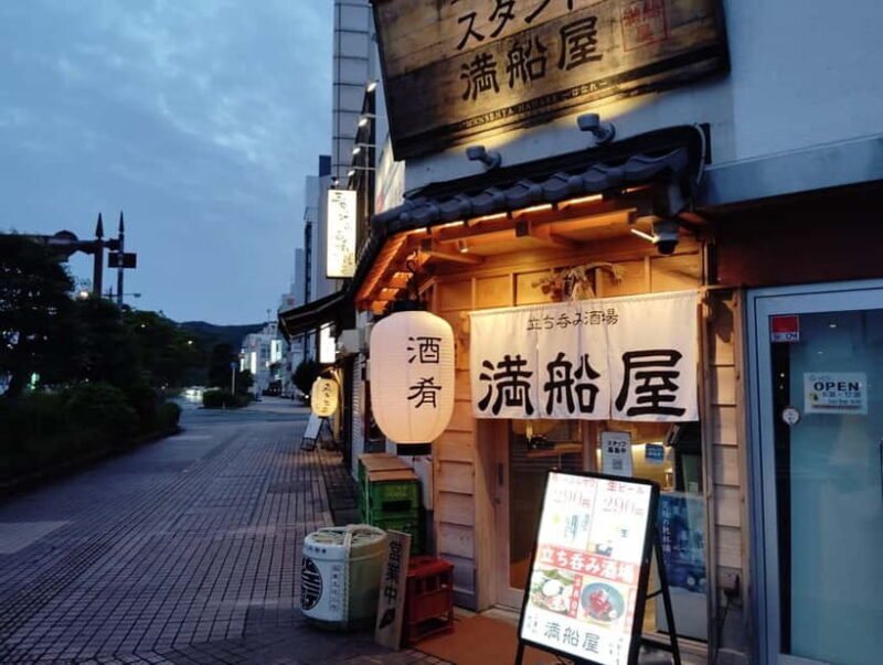 Ise: Guided Bar-Hopping Tour with Food and Drinks - Key Points