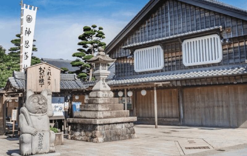 Ise: Ise Grand Shrine and Okage Yokocho Guided Tour - Visiting the Ise Grand Shrine: Japan’s Most Revered Shrine
