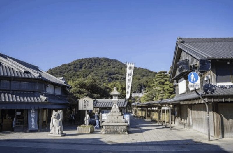 Ise: Ise Grand Shrine and Okage Yokocho Guided Tour - Learning About Rituals and Traditions