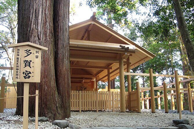 Ise Jingu(Ise Grand Shrine) Half-Day Private Tour with Government-Licensed Guide - FAQ