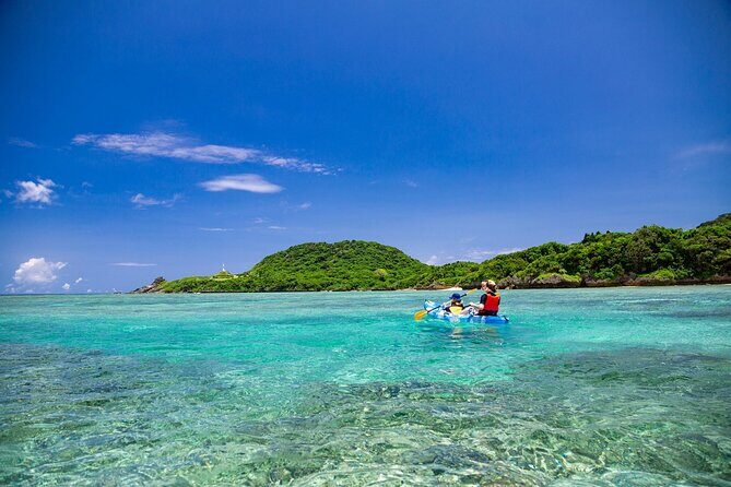 Ishigaki Phantom Island Snorkeling Kabira Bay SUP or Canoeing - FAQ