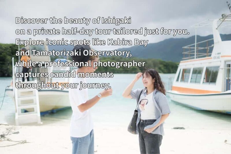 Ishigaki: Private Half-Day Tour with Photographer - The Sum Up: Why Choose This Tour?