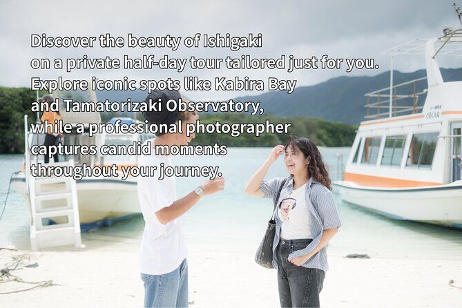 Ishigaki Private Tour Landmarks and Hidden Gems with photographer - A Closer Look at the Itinerary and What You Can Expect