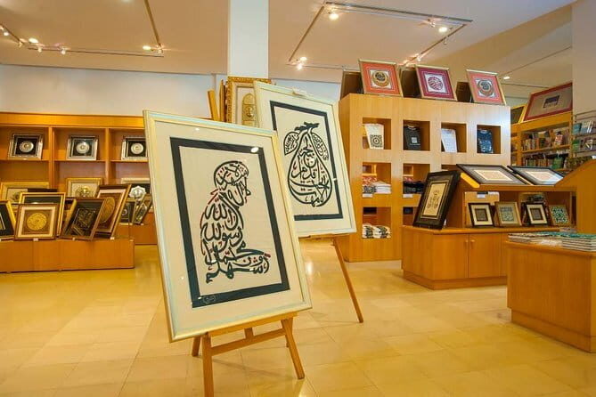 Islamic Arts Museum Admission Ticket with Hotel Pickup - An In-Depth Look at the Islamic Arts Museum Tour