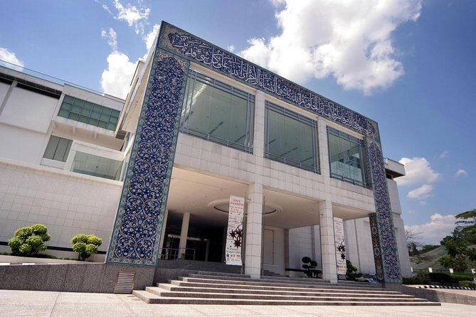 Islamic Arts Museum Admission with Kuala Lumpur Famous Landmarks - Introduction