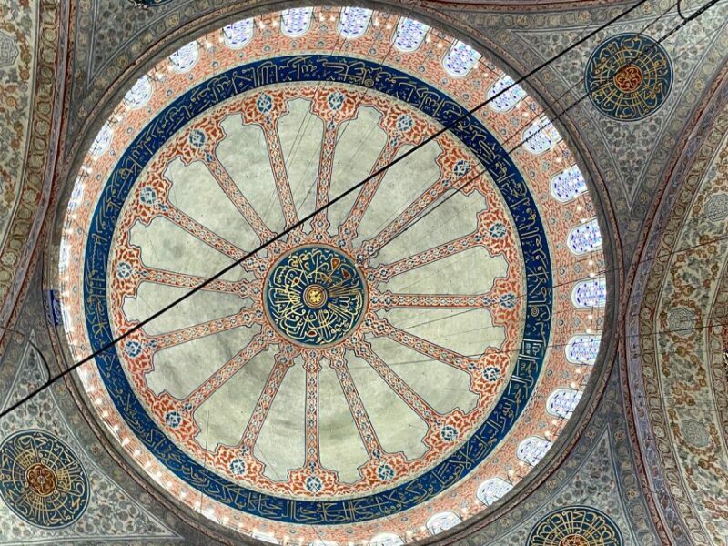 Istanbul: Blue Mosque Guided Tour - Why This Tour Might Be Worth Your Time