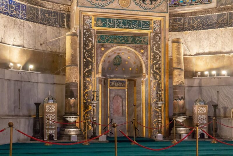 Istanbul: Blue Mosque, Hagia Sophia & Old City Private Tour - The Sum Up