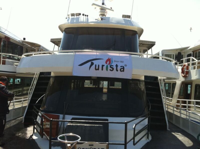 Istanbul: Bosphorus Sightseeing Boat Tour with Guide - FAQ