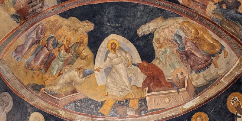Istanbul: Chora Mosque Entry Ticket - Why You Should Consider This Tour