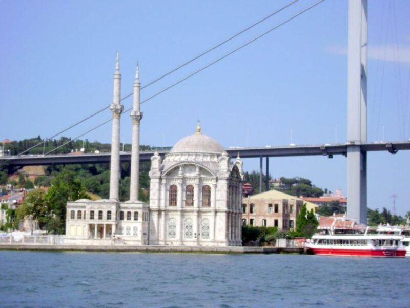 Istanbul: Golden Horn & Bosphorus Day Cruise - Visiting the Chora Church and Pierre Loti Hill
