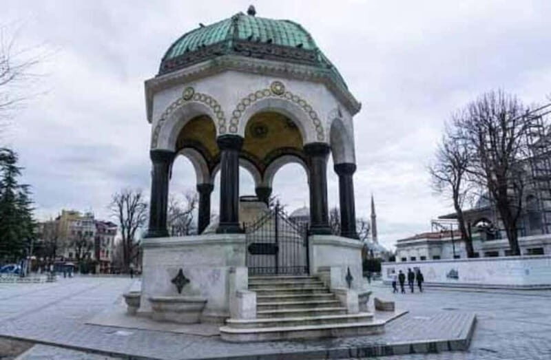 Istanbul: Guided Blue Mosque and Hagia Sophia Tour - Real Travelers’ Perspectives