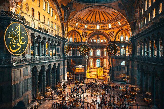 Istanbul: Hagia Sophia Entry Ticket with Digital Audio Guide - Frequently Asked Questions