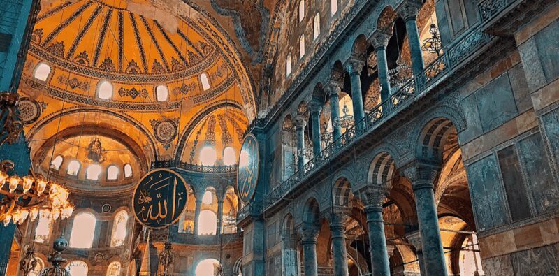 Istanbul: Hagia Sophia Skip-the-Line Ticket and Audio Guide - What Makes This Tour Stand Out?