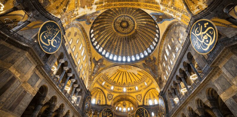 Istanbul: Hagia Sophia Skip-the-Line Ticket and Audio Guide - A Mixed Bag: Pros and Cons