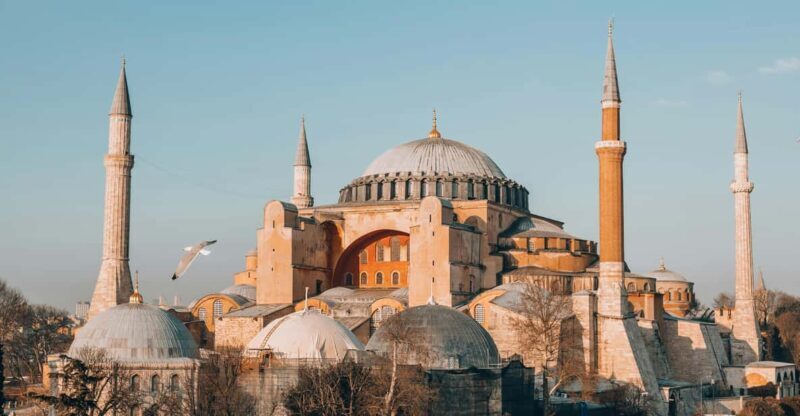 Istanbul: Hagia Sophia Skip-the-Line Ticket with Audio Guide - Key Points