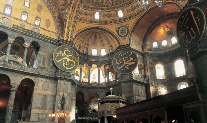 Istanbul: Half-Day Morning Hagia Sophia & Blue Mosque Tour - Introduction