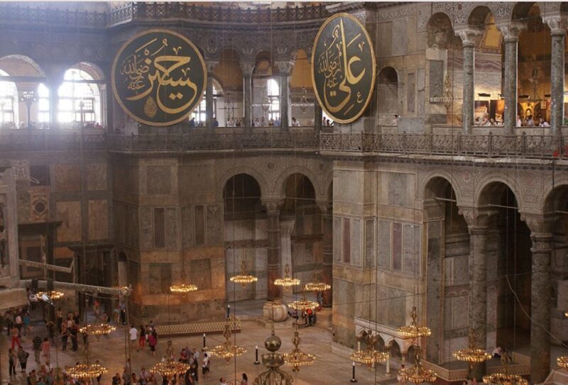 Istanbul: Half-Day Morning Hagia Sophia & Blue Mosque Tour - Final Thoughts