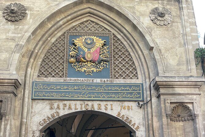 Istanbul Old City Private Guided Tour One Up to Six - The Itinerary in Detail