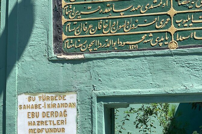 Istanbul Sahaba Tombs Tour - Who Should Consider This Tour?