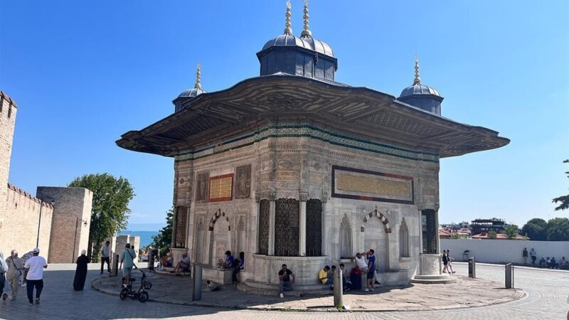 Istanbul: Topkapi Palace & Harem Museum Ticket & Audio Guide - FAQ