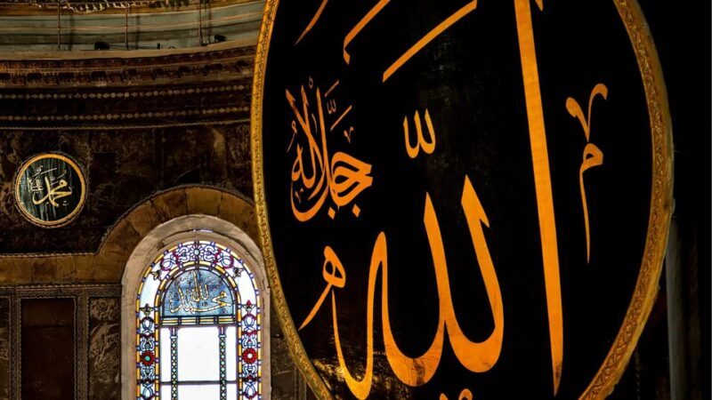Istanbul's Popular Duo: Hagia Sophia & Topkap Palace - Summary