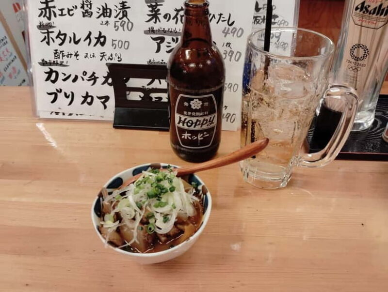 Izakaya Bar Hopping in Ofuna: A Taste of Local Japan - An Authentic Look at Ofuna’s Izakaya Scene
