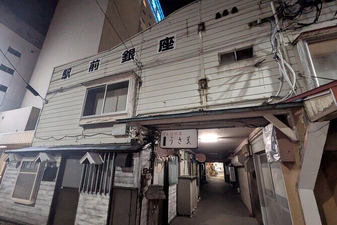 Izakaya & Bar Hopping Tour Around Aomori Station - The Experience in Detail