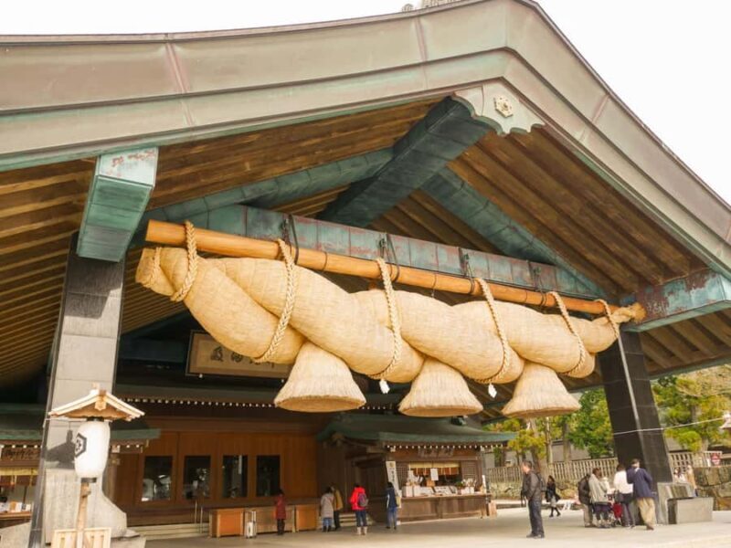 Izumo: Walking the Sacred Grounds of Izumo Taisha - Who Will Love This Tour?