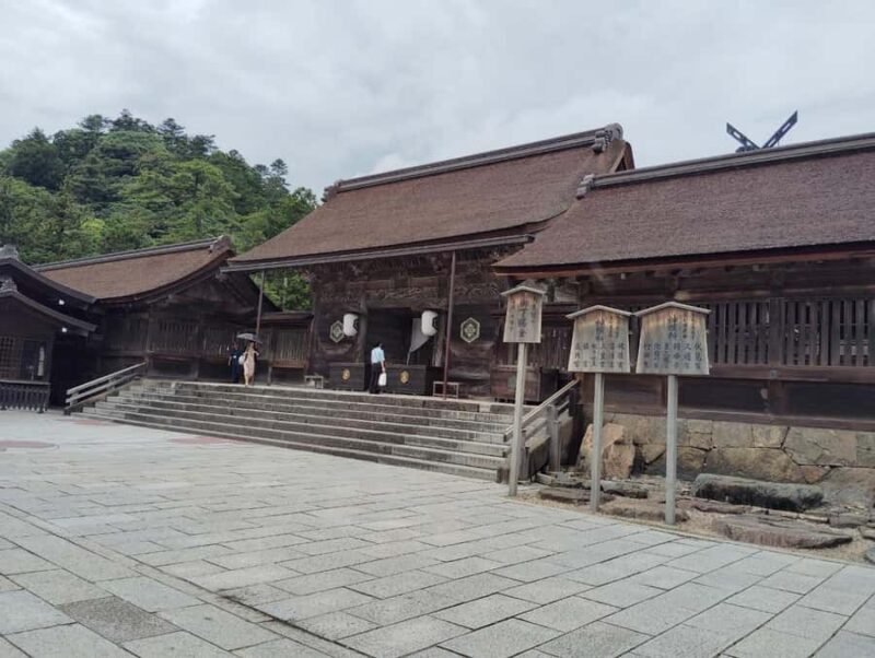 Izumo: Walking the Sacred Grounds of Izumo Taisha - Frequently Asked Questions
