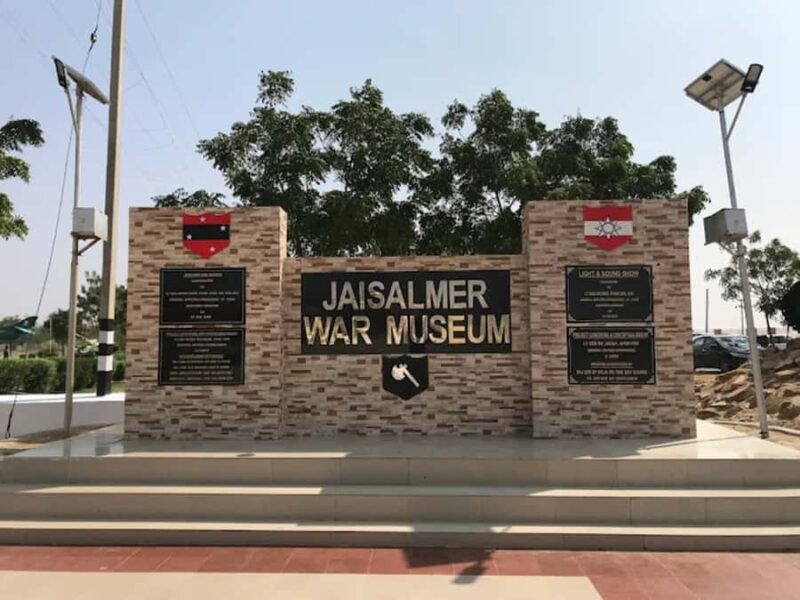 Jaisalmer: War Museum Guided Tour with Entry Ticket - What to Expect on the Tour