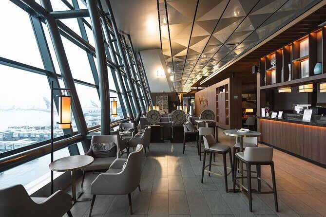 Jakarta Airport Lounge - What Is the Jakarta Airport Lounge?