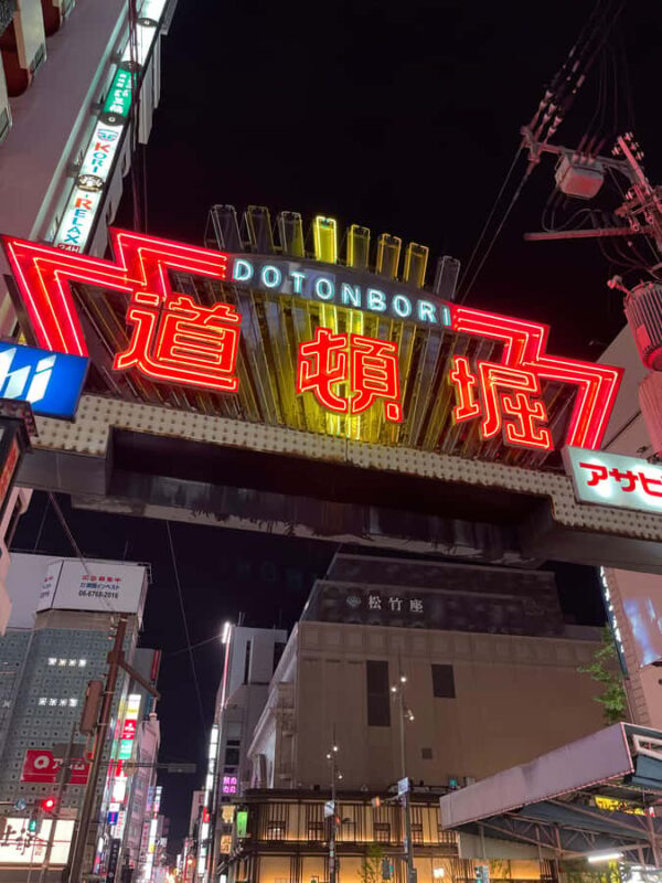 Japan: 6-Day Private Guided Tour with Accommodation - Key Points