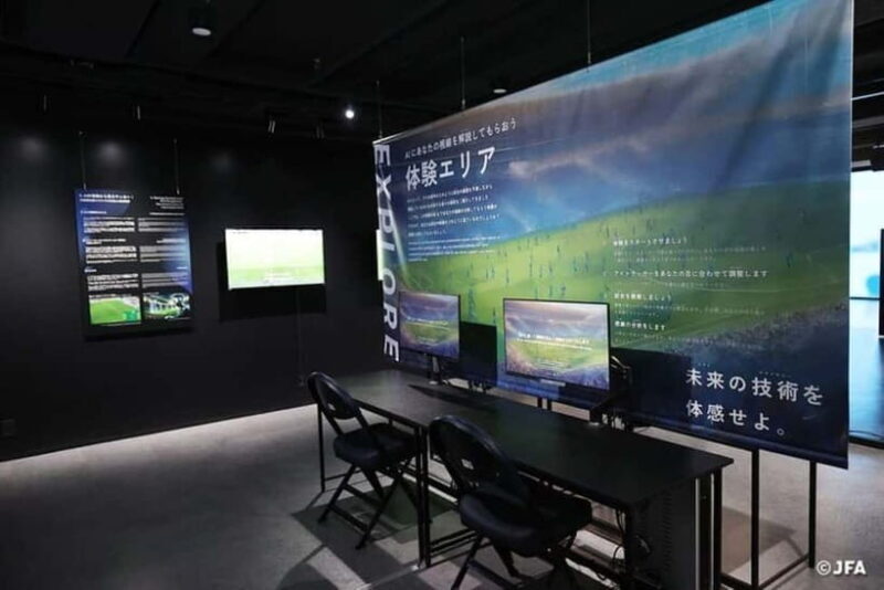 Japan Football Association museum tour at blue-ing! - Frequently Asked Questions (FAQs)