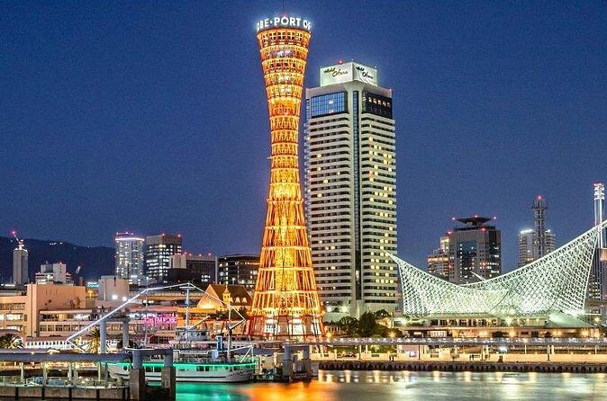 Japan Kobe 10 Hour Chartered Tour - FAQ