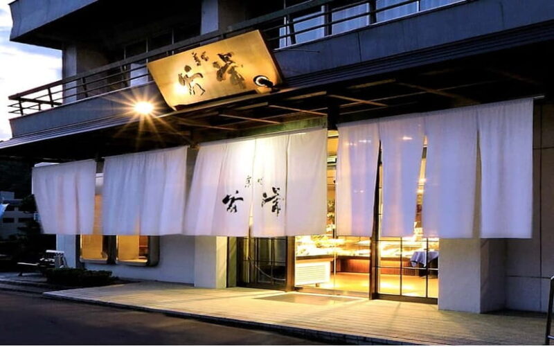 Japan: Make Your Own Wagashi at Kashin Tanitsune - Pricing and Overall Value