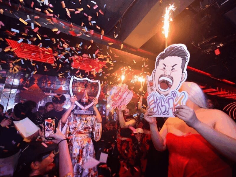JAPAN NIGHTCLUB PASS - What You Can Expect from the Japan Nightclub Pass