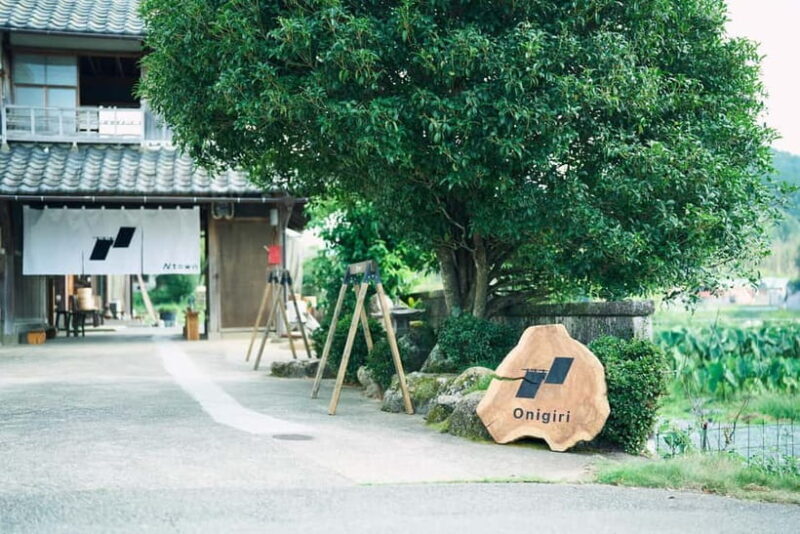 Japan: Onigiri Cooking Class with Kamado Rice Hearth - Key Points