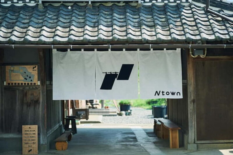 Japan: Onigiri Cooking Class with Kamado Rice Hearth - What Makes This Experience Special?