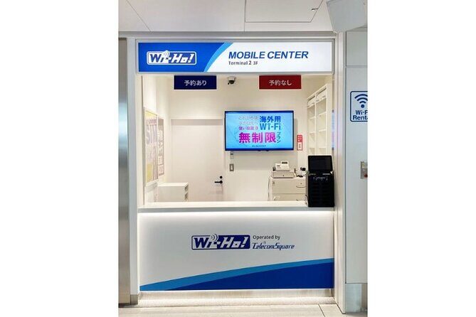 Japan SIM Card | Unlimited 5G | Haneda Airport - Key Points