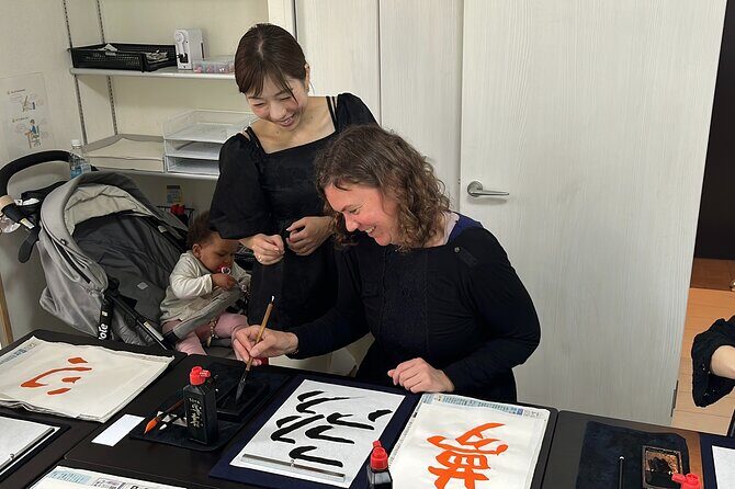 Japanese Calligraphy Activity - A Closer Look at the Calligraphy Tour Experience