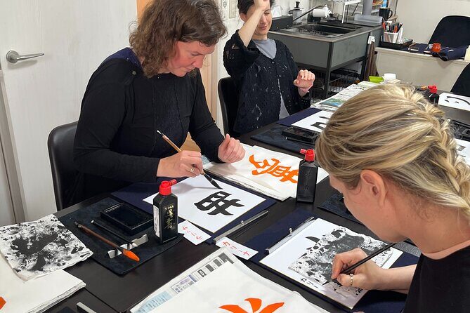 Japanese Calligraphy Activity - FAQ