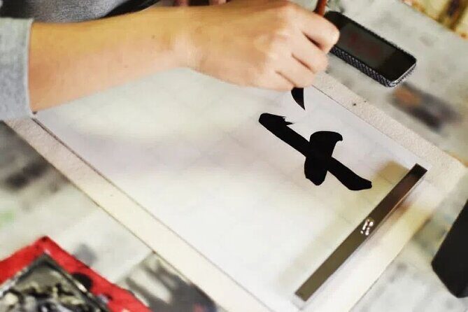 Japanese Calligraphy Class near Kyoto Station - Final Thoughts: Is It Worth It?