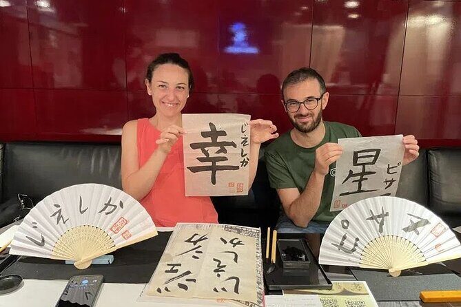 Japanese Calligraphy Class near Kyoto Station - FAQs
